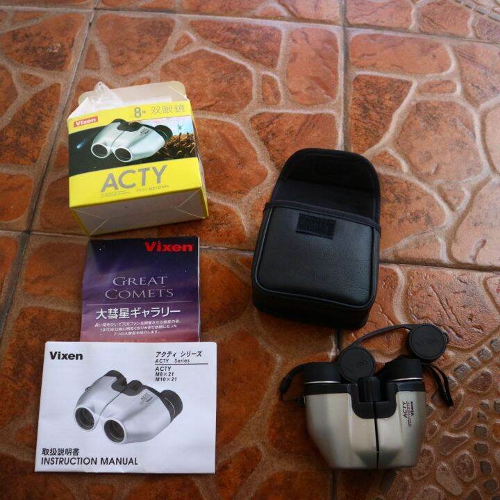 Vixen ACTY 8x21 Binoculars Brand New | Lazada PH