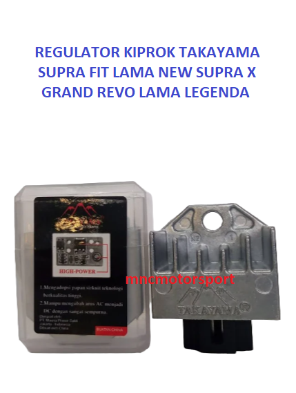 REGULATOR KIPROK TAKAYAMA SUPRA X FIT LAMA NEW REVO LEGENDA GRAND ...