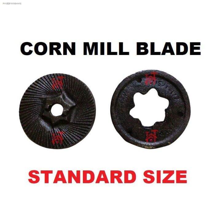 COD CORN MILL BLADE STANDARD SIZE | Lazada PH
