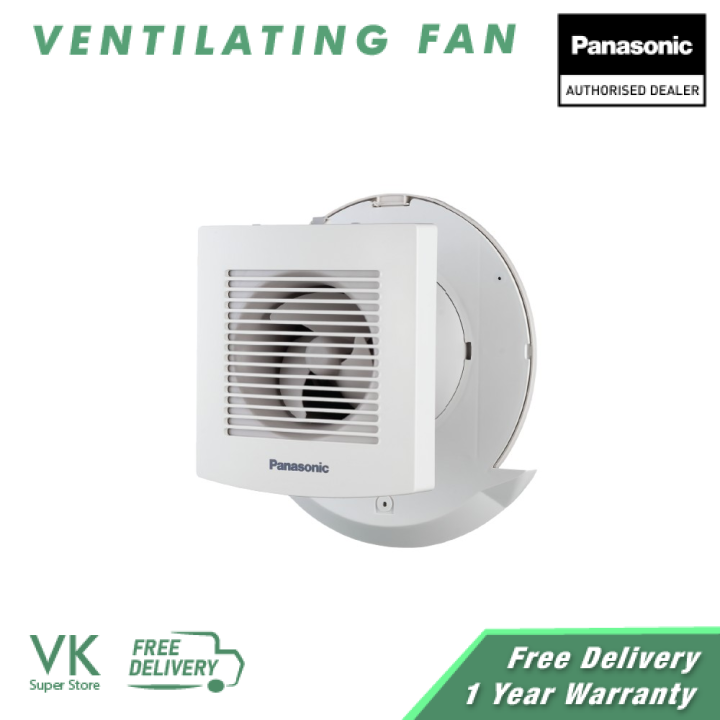 PANASONIC 10" WALL MOUNT VENTILATING FAN FV-10EGK1 | Lazada