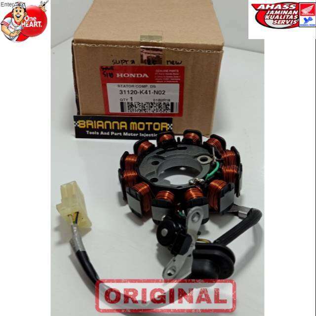 SPUL - STATOR HONDA NEW SUPRA X 125 ORIGINAL kode k41 | Lazada Indonesia