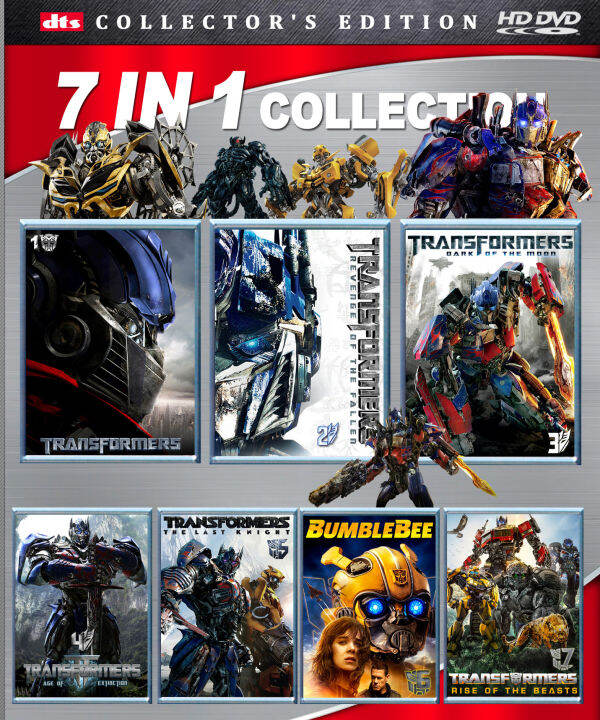 Transformers 1 Dvd