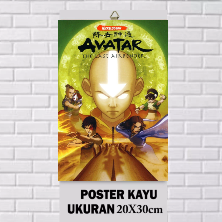 POSTER ANIME AVATAR/POSTER KAYU AVATAR/POSTER PAPAN MDF/FOTO ANIME ...