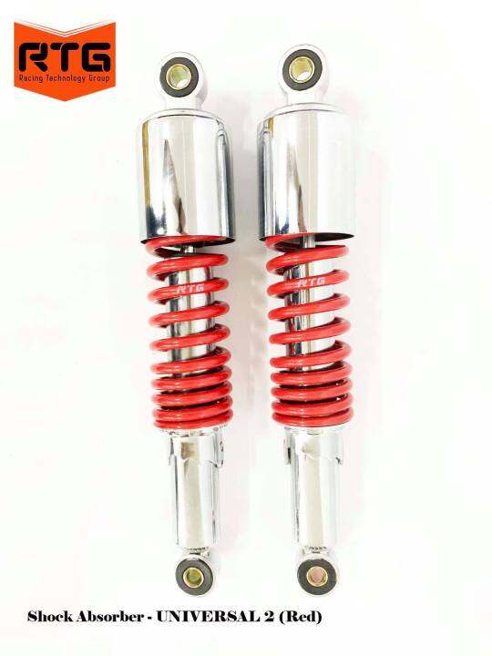 SHOCK ABSORBER (RTG) UNIVERSAL 2 (BARAKO / GP125 / HD3 / TMX / XRM ...
