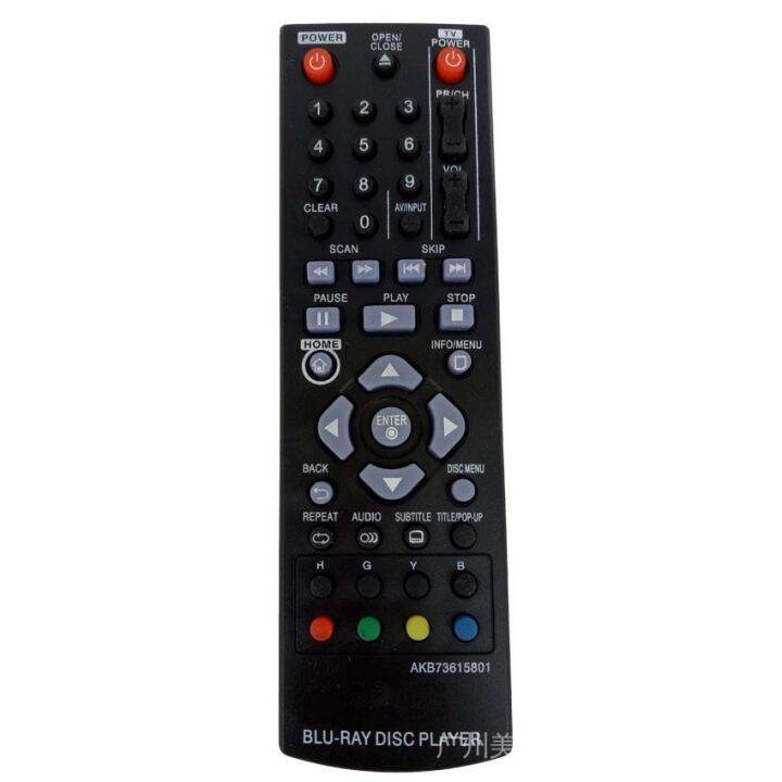 รีโมทคอนลใหม่สำหรับ LG Blu-ray DVD Player รีโมทคอนล AKBสำหรับ BP220 BP320 BP12 5 BP200 | Lazada ...