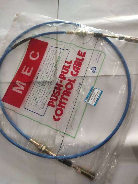 Kabel PTO 3 Meter Biru | Lazada Indonesia