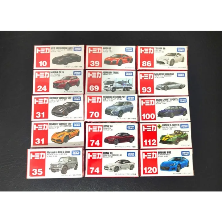 TOMICA TOYOTA HILUX + 1 TOMICA OR HOT WHEELS OF YOUR CHOICE W/ FREE ...