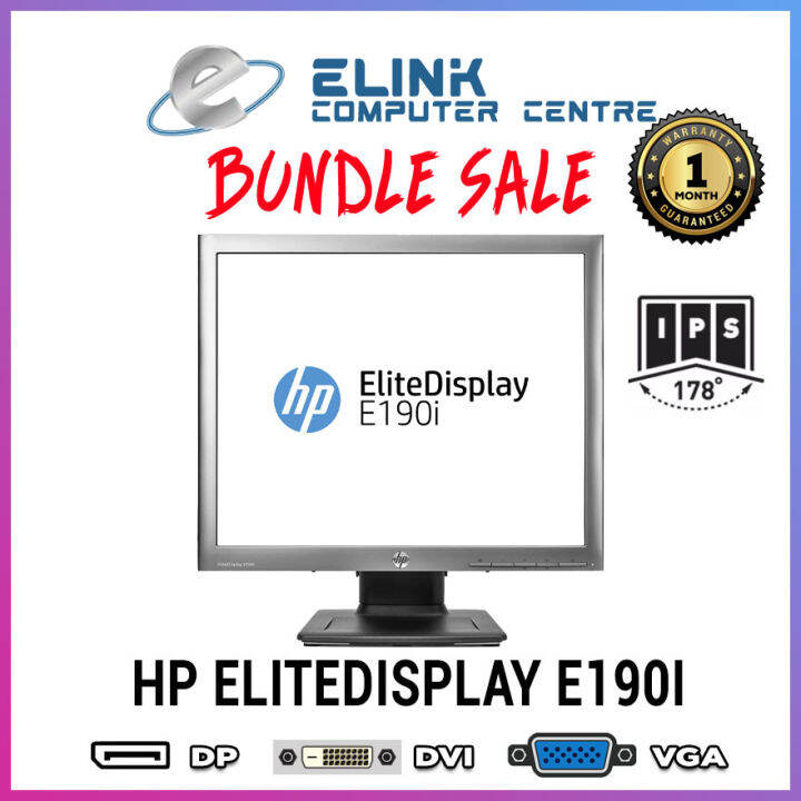 (BUNDLE 5 PCS SALES) (REFURBISHED) RM100 PER UNIT GRADE A 19'' INCH ...