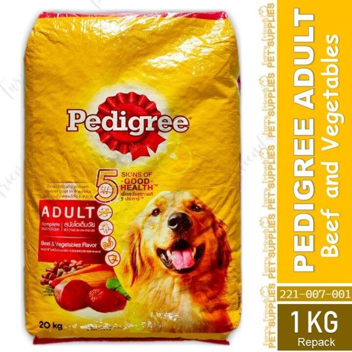PEDIGREE ADULT Dry Dog Food (Beef with Vegetables) 1kg | Lazada PH