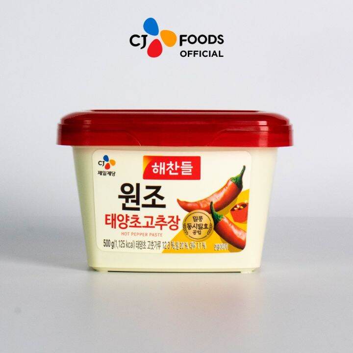 CJ Haechandle Gold Gochujang Doenjang Soybean Paste Ssamjang 200g/500g Korea Red Pepper Paste ...