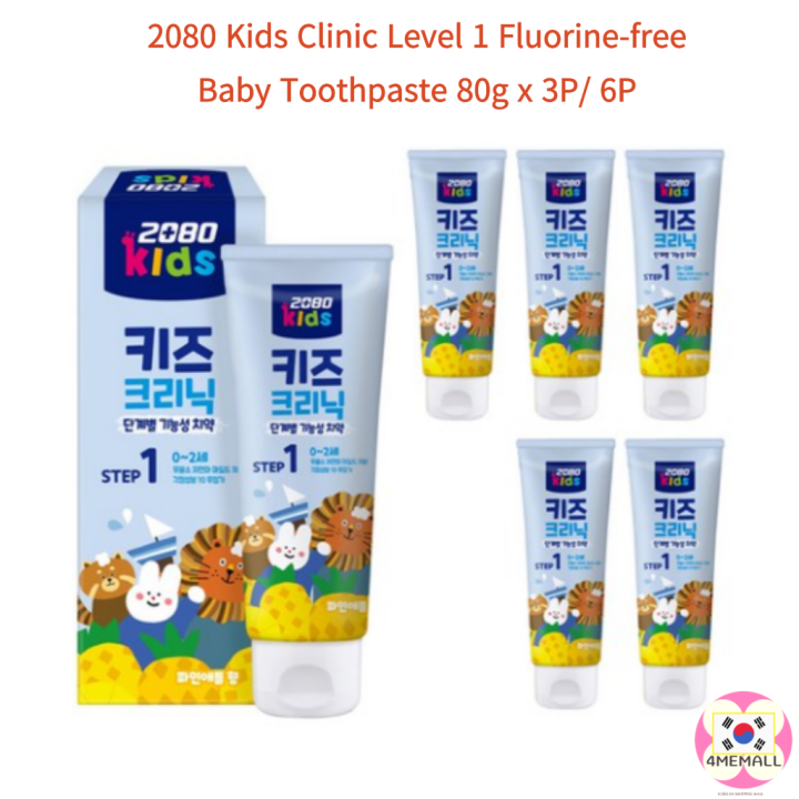 2080 Kids Clinic Level 1 Fluorine-free Baby Toothpaste 80g x 3P/ 6P | Lazada PH