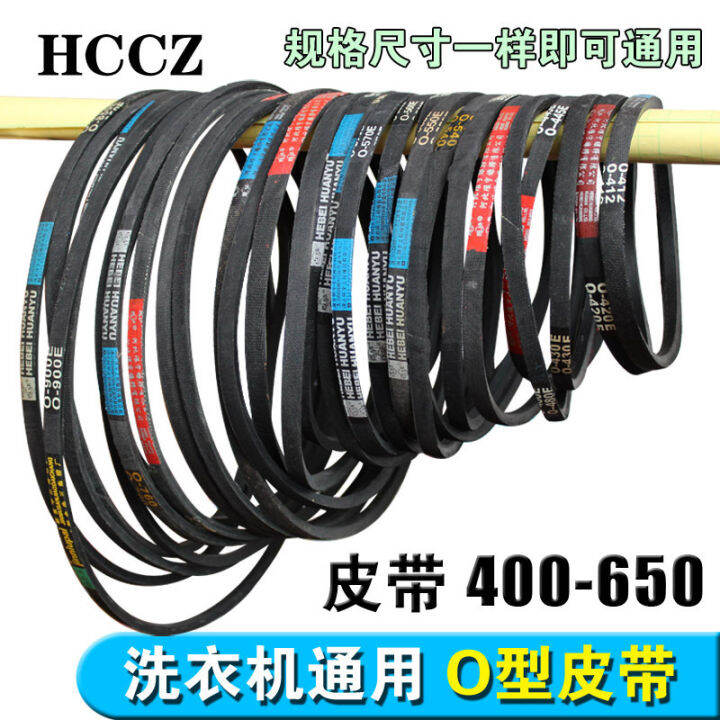 nd New Universal O-400~650E Washing Machine O Type Belt Triangle Belt ...