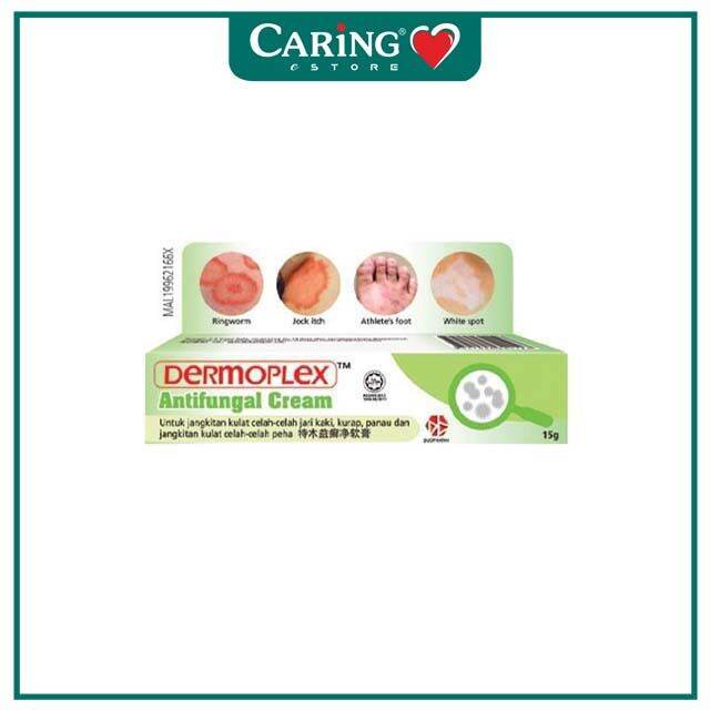 DERMOPLEX ANTIFUNGAL CREAM 15G | Lazada