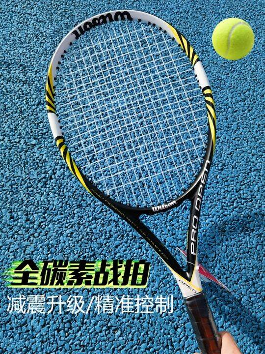 Original [Multiple stock options are available] Prince Prince advanced full carbon tennis racket ...