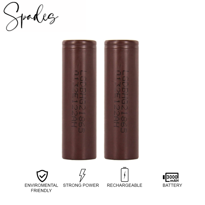 LG 18650 3000mAh Flat Top Rechargeable Battery (LGDBHG21865)(Choco) Set ...