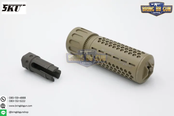 เก็บเสียง Knights Armament QDC/CQB Suppressor 5KU | Lazada.co.th