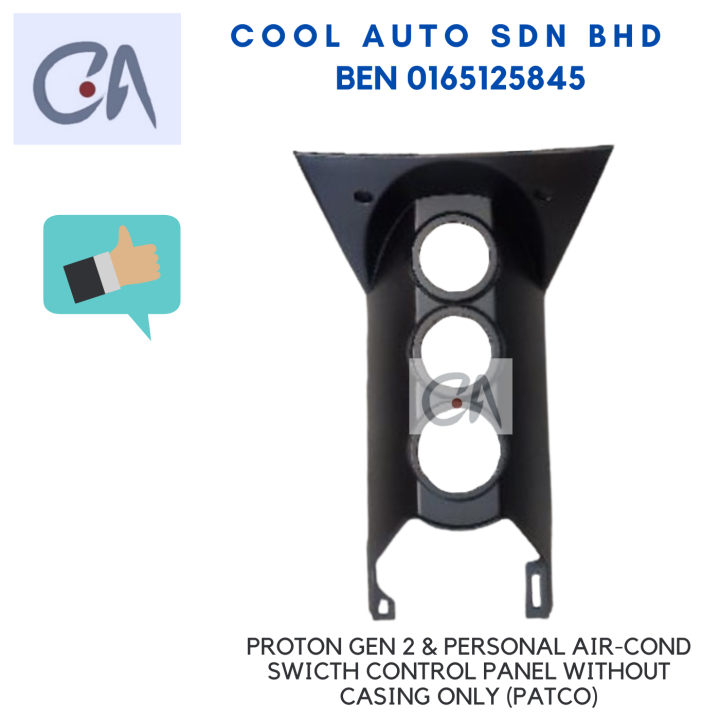 PROTON GEN 2 & PERSONAL AIR-COND SWICTH CONTROL PANEL RECON WITHOUT ...