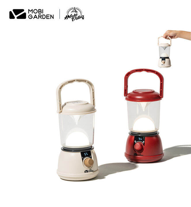 Mobi Garden Xing Dong Retro Camp Lights | Lazada PH