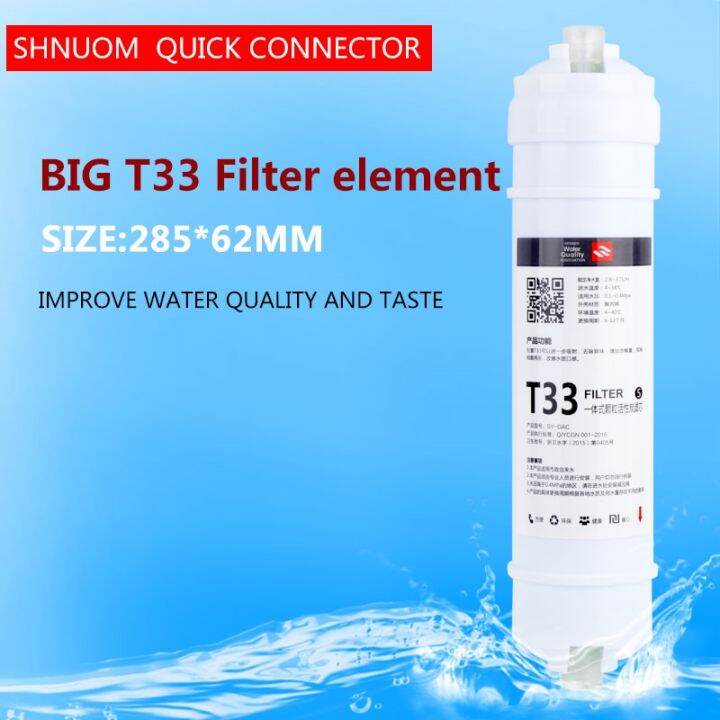 【CW】 1 4 Quick Connect 10 Inch Big T33 Fitting Water Purifier Inline ...