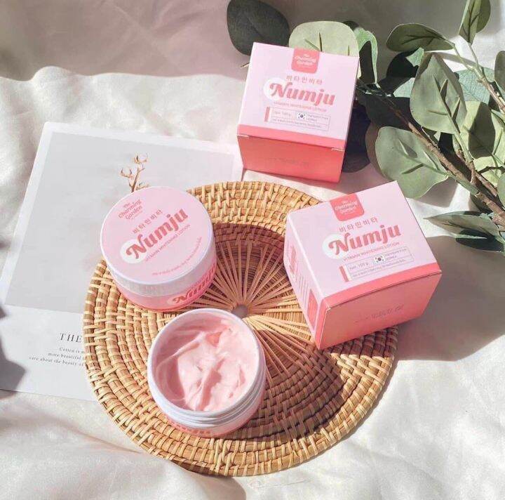 โลชั่นนัมจู Numju | Lazada.co.th