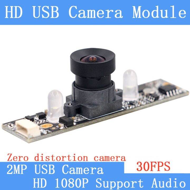 Industrial Surveillance Webcam 95～ Zero Distortion 2mp Full Hd 1080p ...