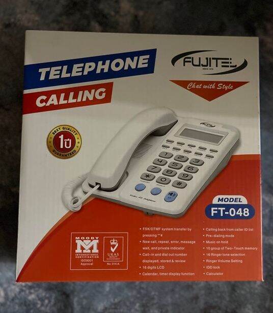 Fujitel รุ่น FT-048 รุ่น FT-199 โทรศัพท์บ้าน โทรศัพท์สำนัโทรศัพท์ แบบมีจอ ล็อคได้ FUJITEL ...