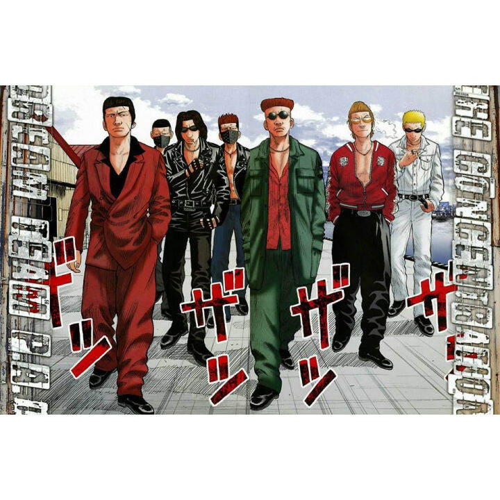 เรียกเขาว่า... อีกา Crows Worst แผ่นภาพ โปสเตอร์ การ์ตูน ขนาด A3 29x40 ...