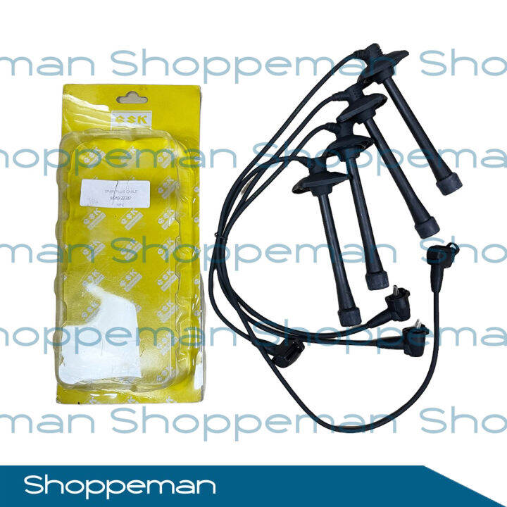 TOYOTA CORONA 1992-1994 SPARK PLUG CABLE 90919-22302 | Lazada PH