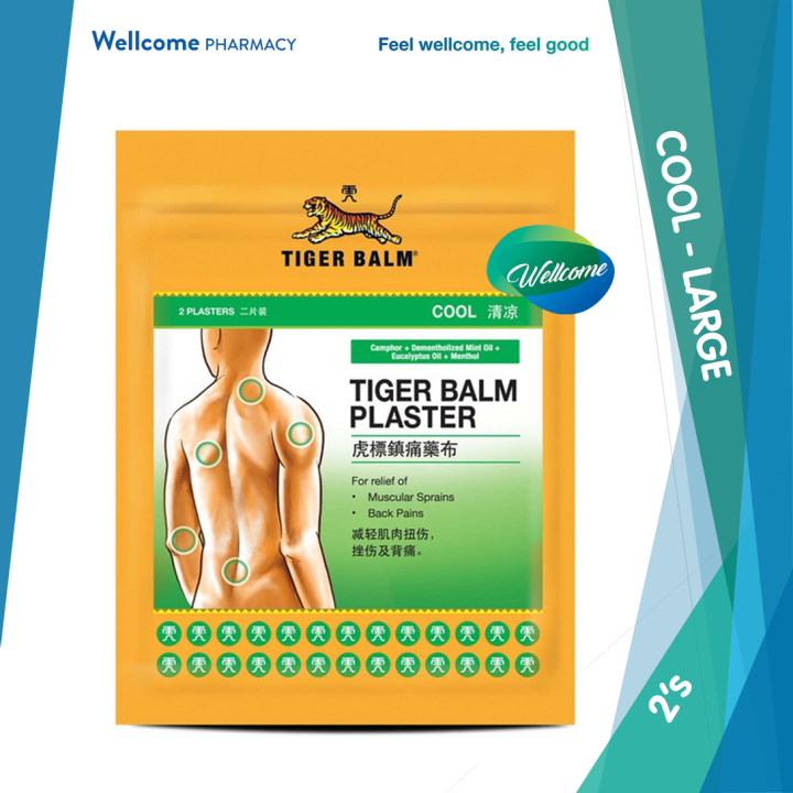 Tiger Balm Pain Relief Plaster - Cool (Large) - 2's | Lazada
