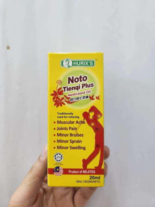 Hurix's Noto Tienqi Plus Medicated Oil 20ml | Lazada