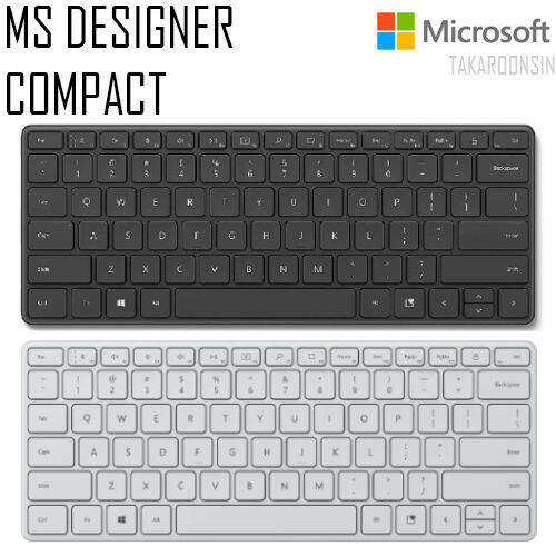 คีย์บอร์ด Microsoft MS Designer Compact | Lazada.co.th