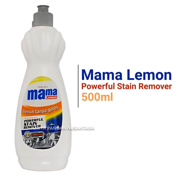 MAMA LEMON POWERFUL STAIN REMOVER 500 GR ORIGINAL BOTOL 500 ML | Lazada ...