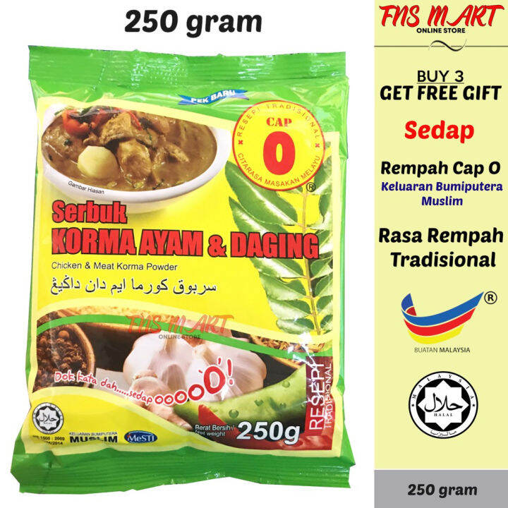 250g Serbuk Rempah Cap O Kurma Korma Ayam Daging Tempatan Kedah ...