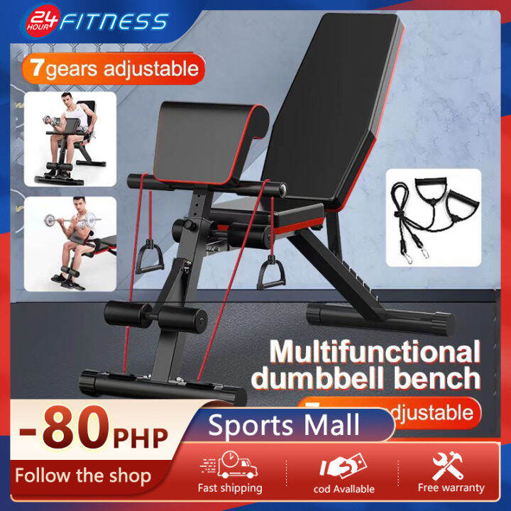 Adjustable Weight Supine Dumbbell Bench Household dumbbell stool ...