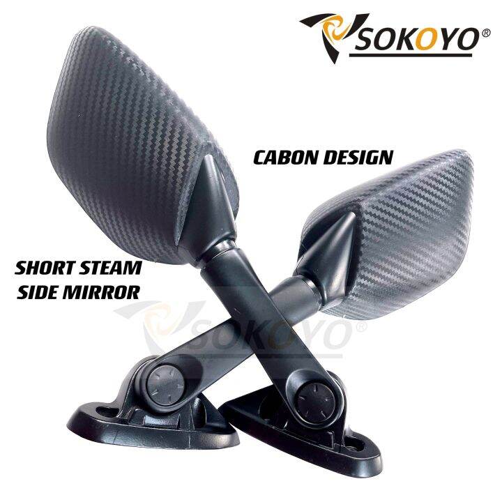 1 PAIR Carbon Short Stem Front Side Mirror for Honda Rusi, ADV PCX ...