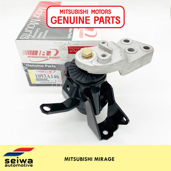 Mitsubishi Mirage Engine Support (With Aluminum) - Replacement Auto ...