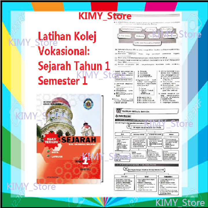 🍄Ready Stock🍄 Siri Modul Latihan Kolej Vokasional: Sejarah Tahun 1 Semester 1 | Lazada