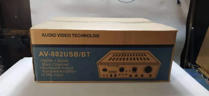 HOME VISION 802-USB/BT | Lazada PH