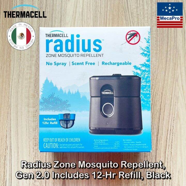 Thermacell® Radius Zone Mosquito Repellent, Gen 2 Includes 12-Hr Refill ...