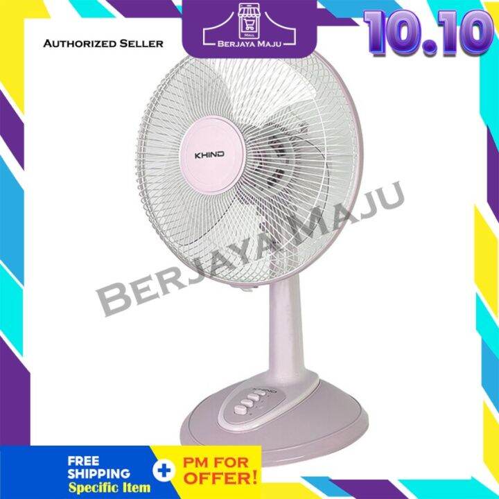 Khind 12" Table Fan TF1210SE | Lazada