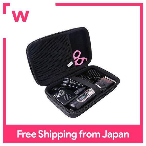 เคสใส่ของเคสป้องกันเครื่องเล็มหนวดอุปกรณ์ตัดผมปัตตาเลี่ยนไฟฟ้า-Waiyu JP ...