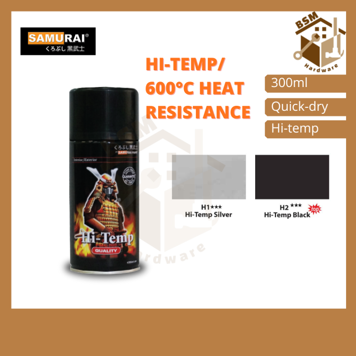BSM Samurai Spray Paint Hi-temp Heat resistant Tahan panas Spray cat ...