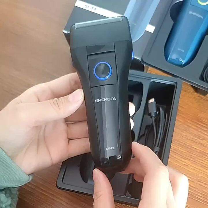 German Seiko New Shaver Electric Men's Razor Imported High-End ...