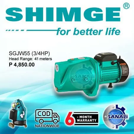 SHIMGE Jet Pump SGJW55 (3/4HP) | Lazada PH