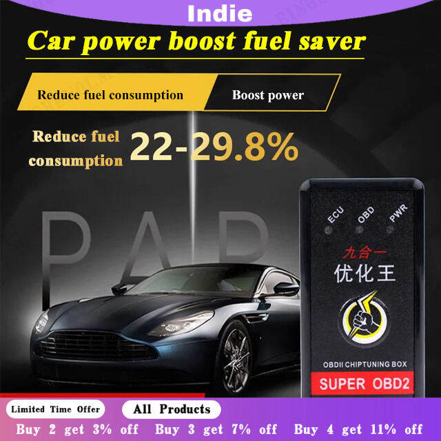 Car fuel saver boosts power two-in-one optimization king fuel-saving ...