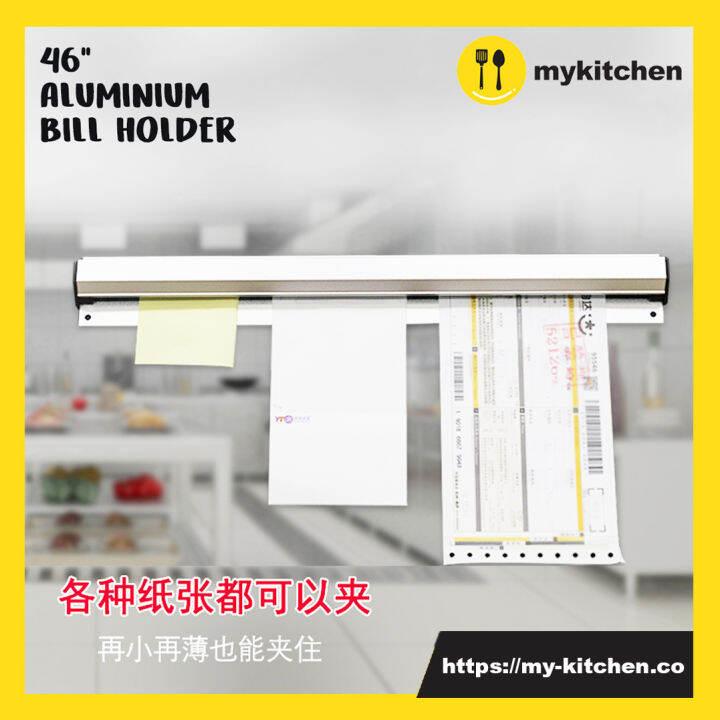 [MY KITCHEN] 48" 120cm Aluminium Bill Receipt Menu Holder Bill Hanger ...