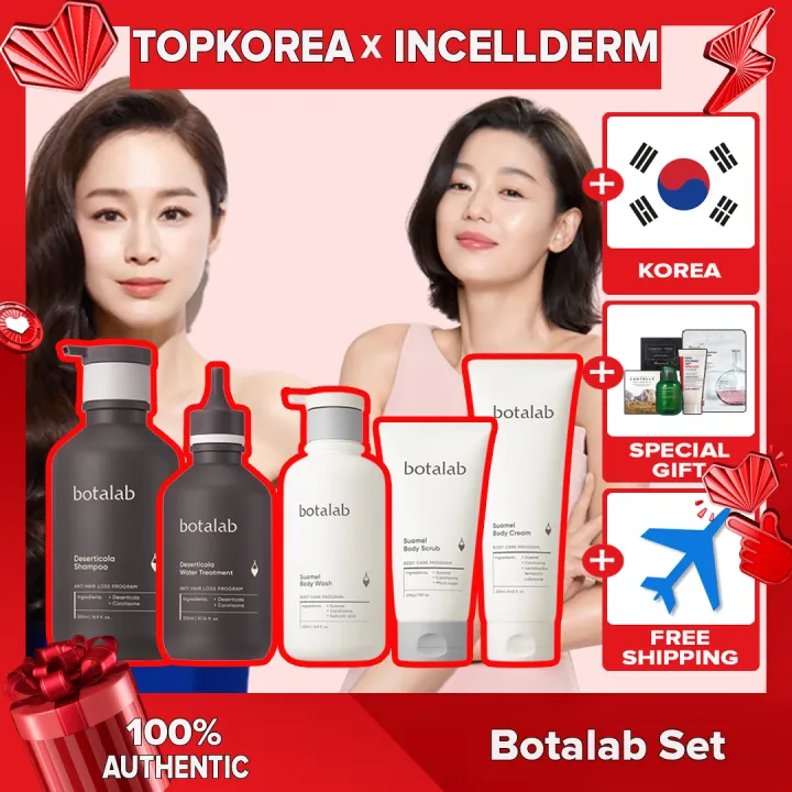 ★INCELLDERM★Botalab Deserticola Shampoo / Water Treatment /// Suamel ...