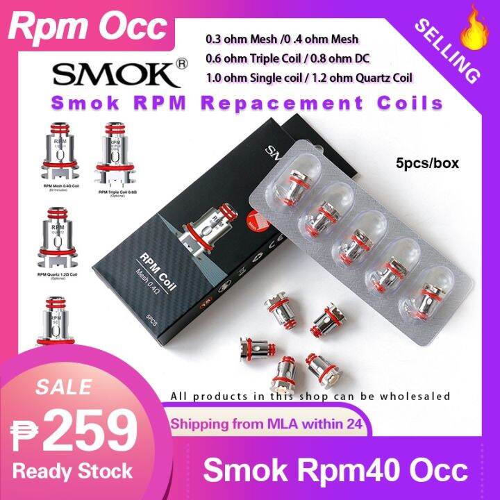 SMOK RPM Coils Occ Rpm40 Mesh Coil 0.4/0.6ohm & SMOK RPM2 COILS For ...