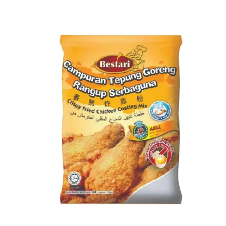 TEPUNG GORENG AYAM RANGUP BESTARI | Lazada