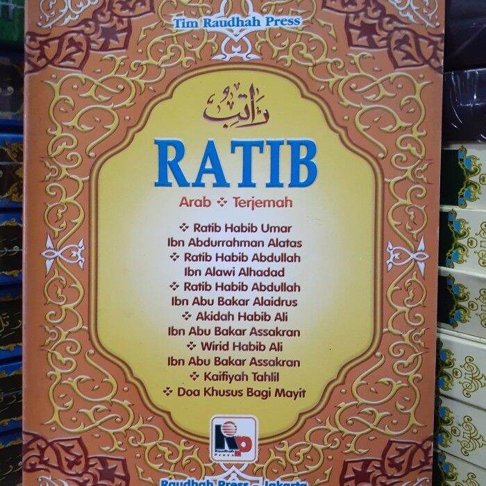 Ratib Arab dan Terjemah - Al Athos Al Alatos Al Hadad Al Haddad - Kitab ...